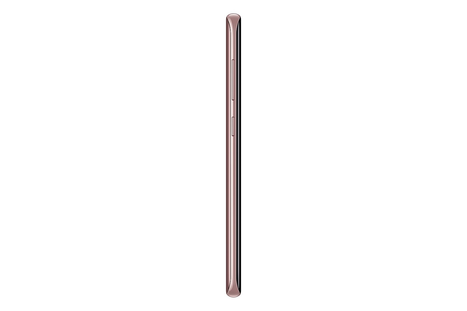 Mobilní telefon Samsung G950 Galaxy S8 64GB Rose Pink | Teshop.cz